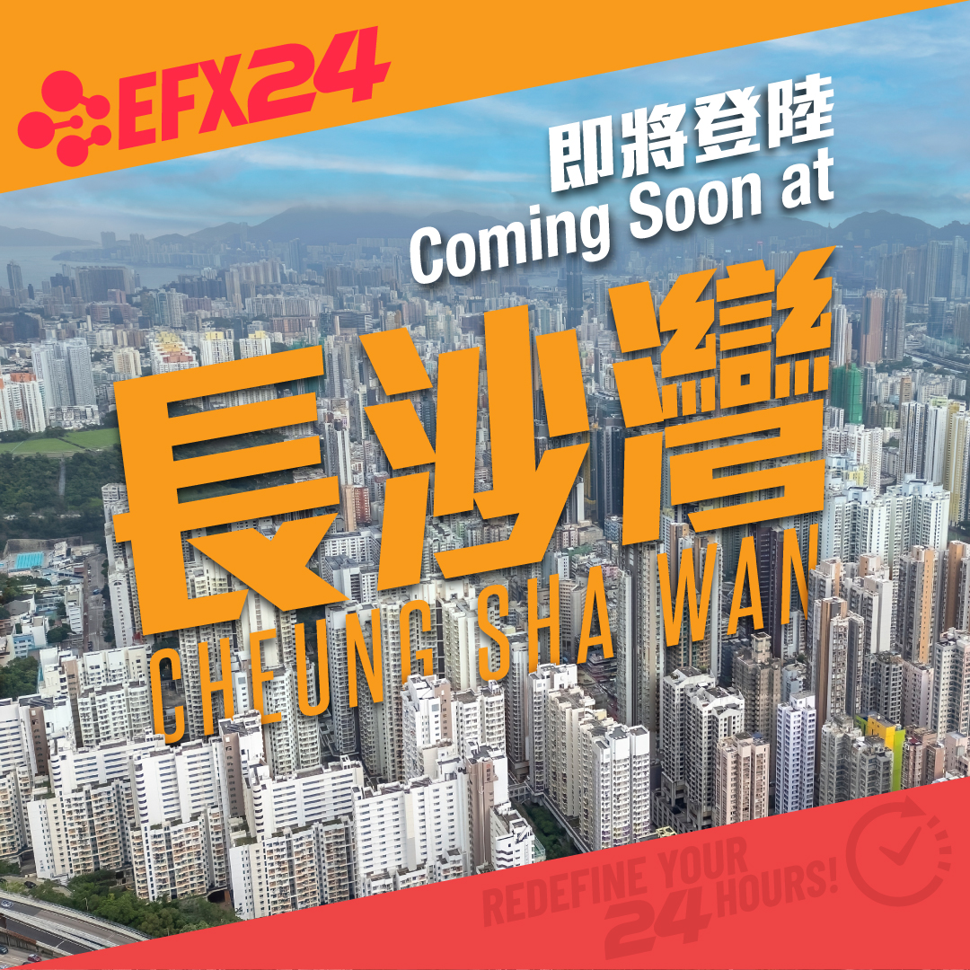 最新消息 | 24小時健身中心 - EFX24