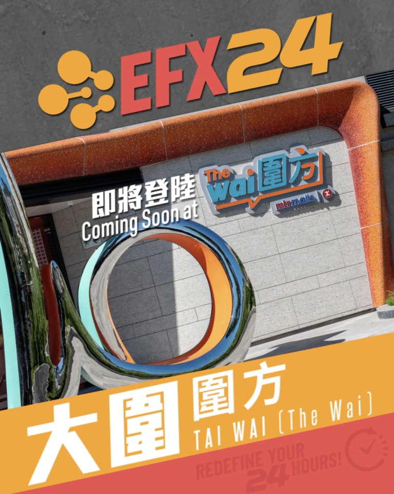 最新消息 | 24小時健身中心 - EFX24