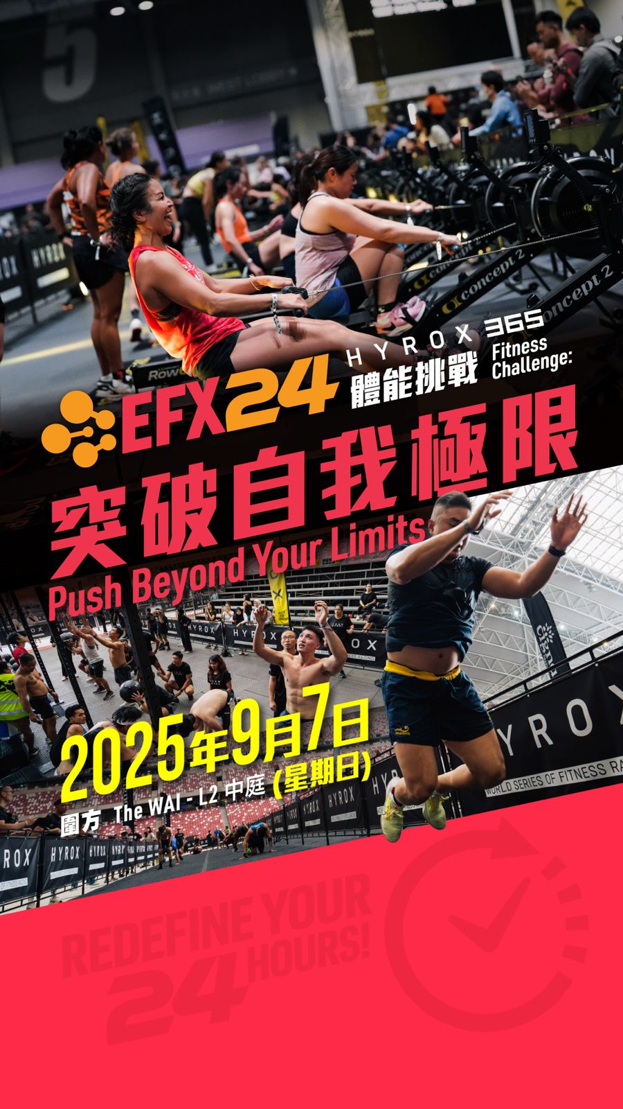 EFX24 HYROX Fitness Challenge: Push Beyond Your Limits